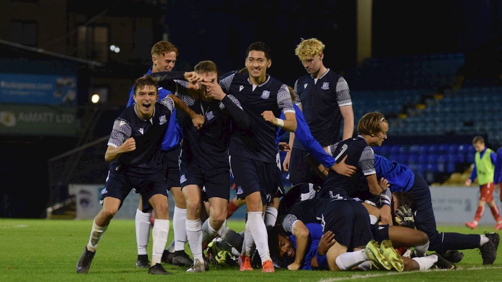 U18S THROUGH TO FA YOUTH CUP FIRST ROUND | Southend United Football Club