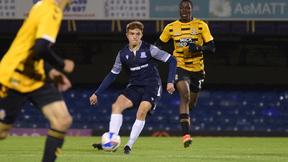 DEFEAT FOR U18S IN FA YOUTH CUP | Southend United Football Club
