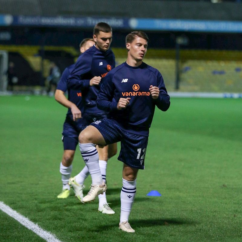 Southend United FC | Southend United Football Club